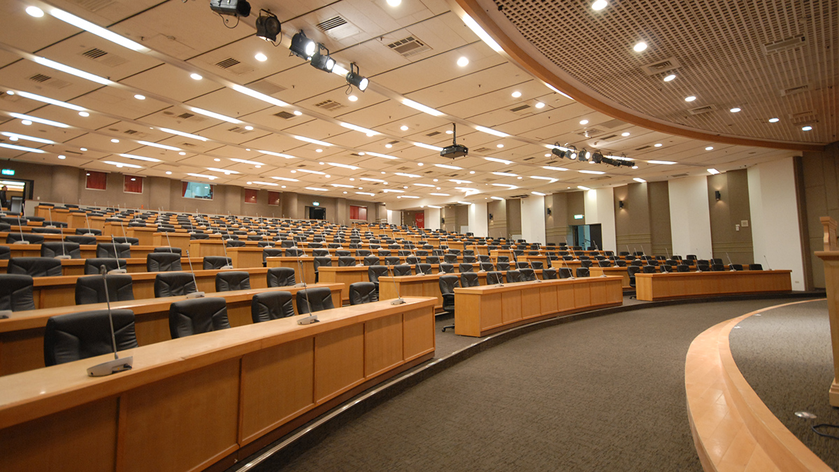 GIS NTU Convention Center